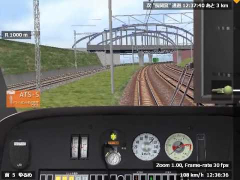 BVE5.6 JR京都線3828M新快速225系（高槻～京都） - YouTube