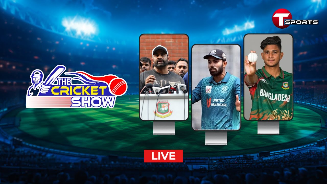 LIVE | The Cricket Show | Talk Show | Cricket | Cricket Analyst | T ...