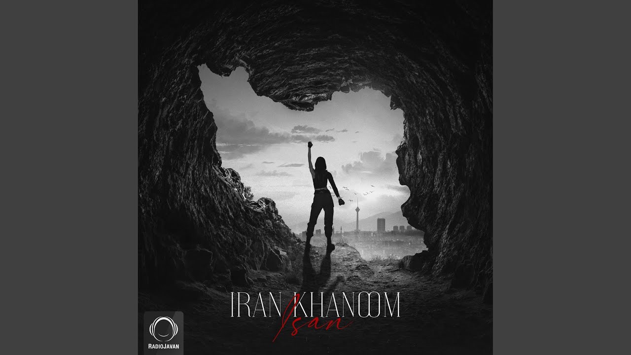 Iran Khanoom - YouTube Music