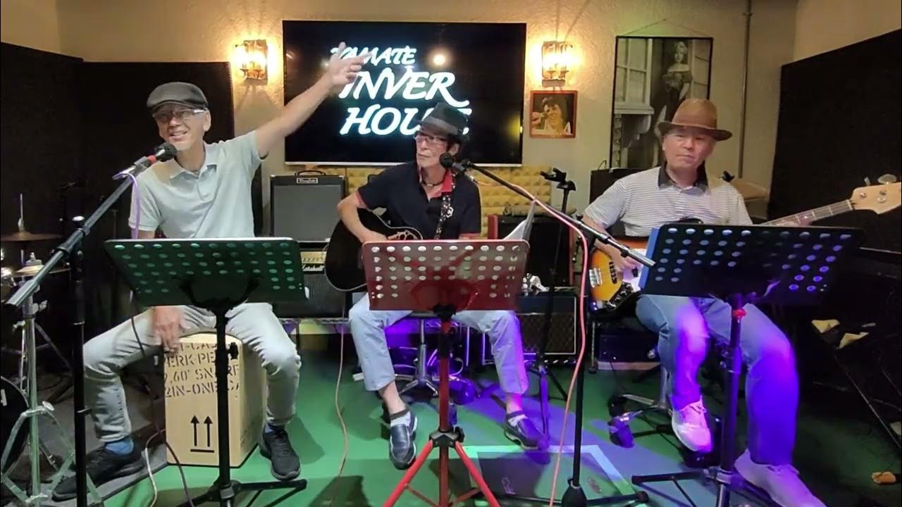 HWG Here We Go 20240616 Inver House - YouTube