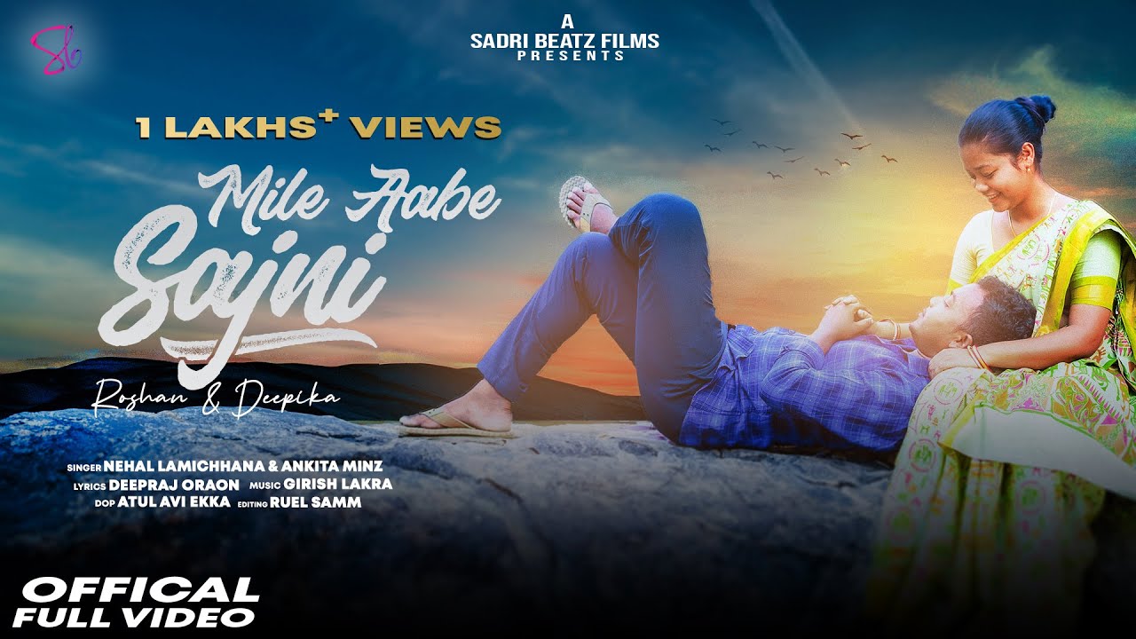 Mile Aabe Sajni - Official Music Video | ROSHAN & DEEPIKA | Nehal ...