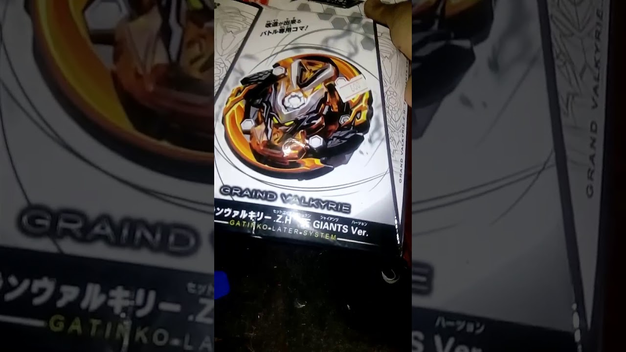 Распаковка Grand Valkyrie - YouTube