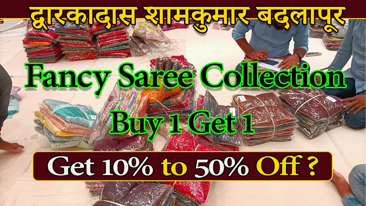 😍💫Fancy Saree Collection | Wholesale Saree Market | Dwarkadas Shamkumar ...