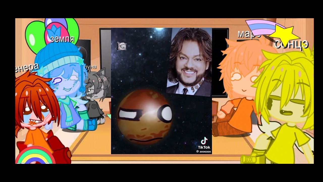 3 ноября 2023 г. - YouTube