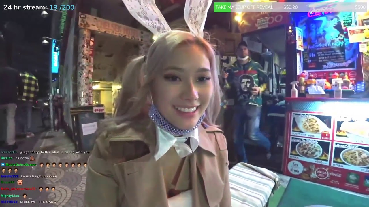 SIMP spotted - YouTube