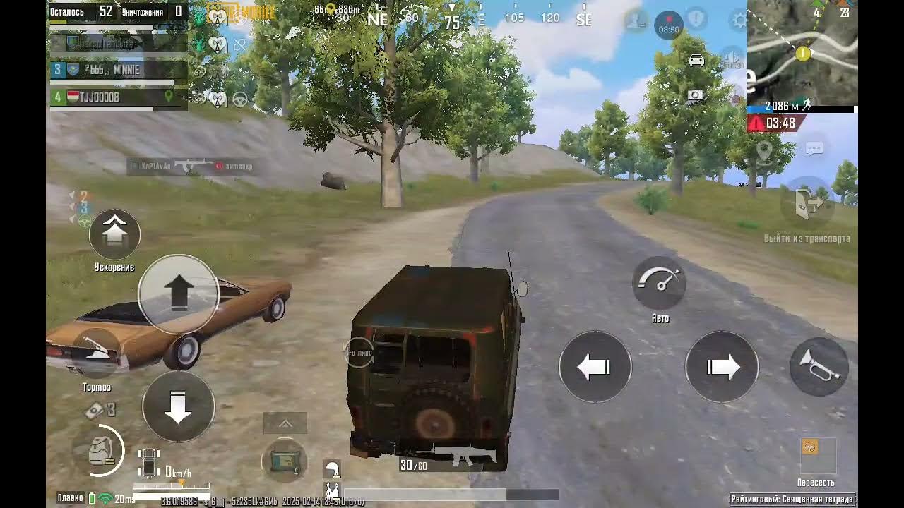 pubg mobile - YouTube