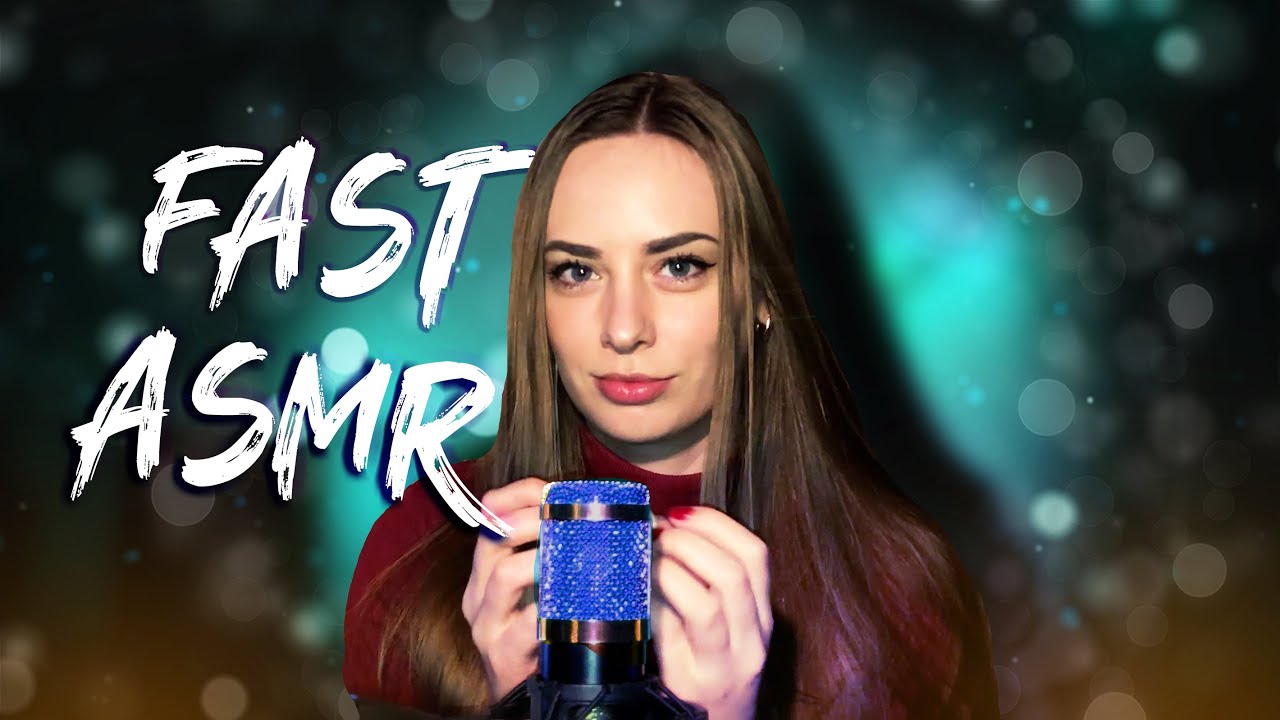 АСМР 100 БЫСТРЫХ триггеров ГЛУБОКИЙ СОН за 30 мин Asmr 100 Fast