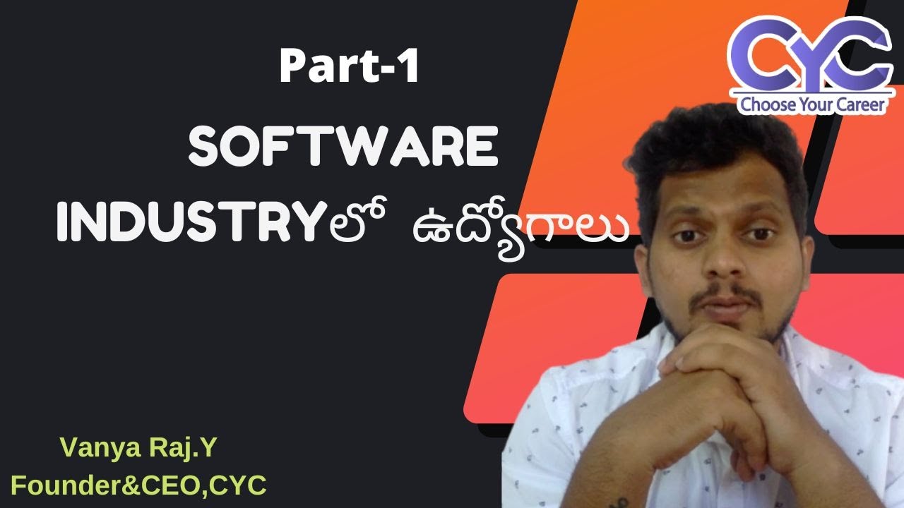 software industryలో ఉద్యోగాలు | best software technologies to learn ...