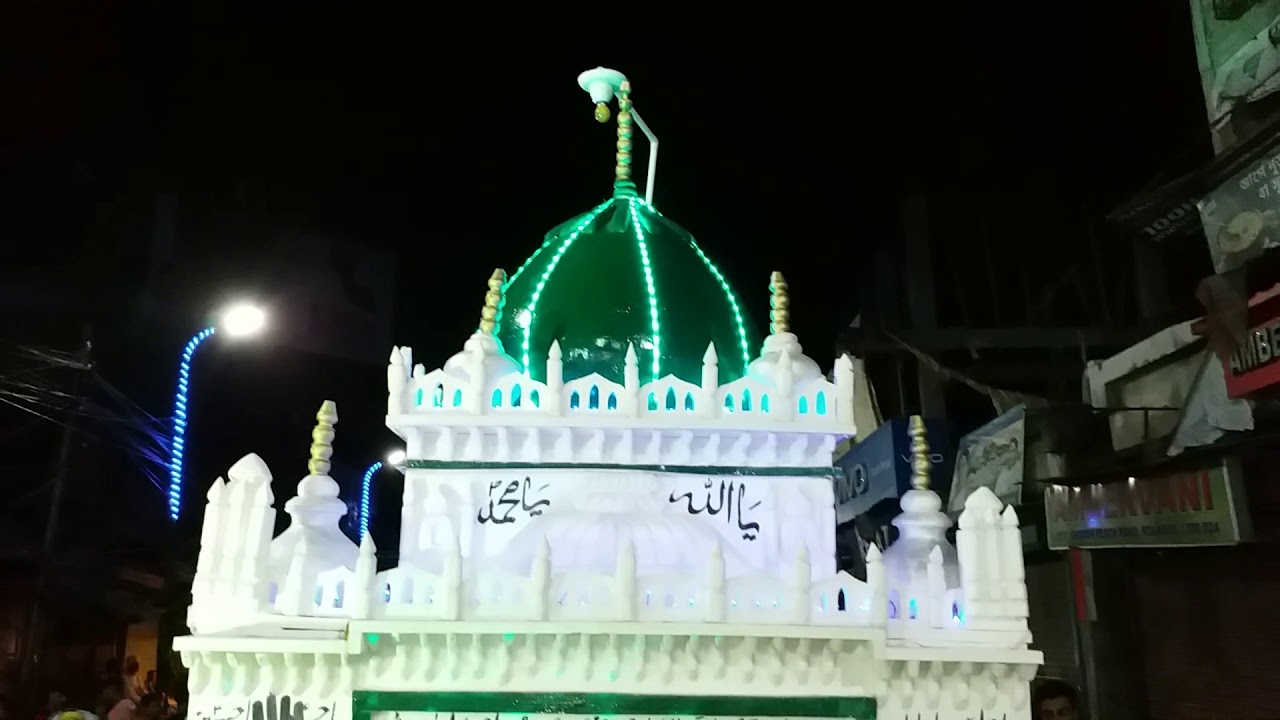 10 Muharram Tazya Dari 1441 Hijri 10.9.2019 Matiaburz Garden Reach ...