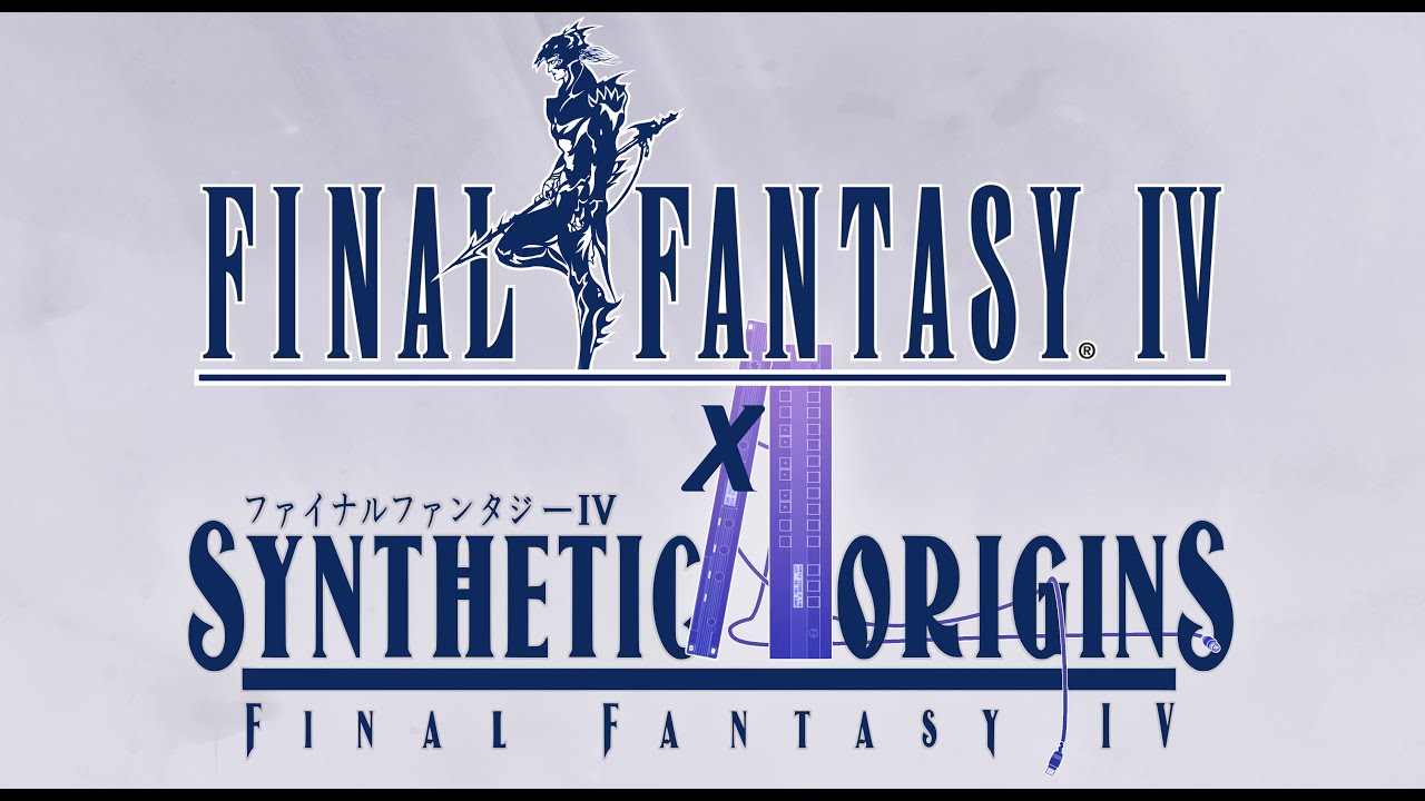 Final Fantasy Iv Logo