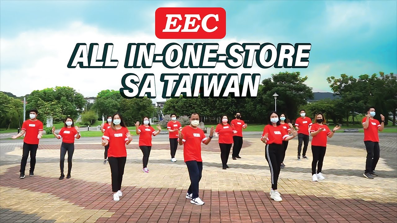EEC TAIWAN: ALL-IN-ONE STORE - YouTube