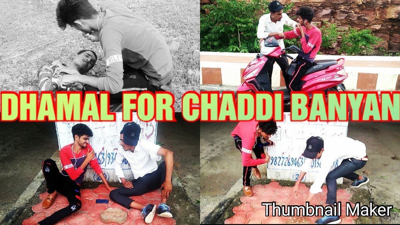 Dhamal For Chaddi Banyan ll MeenaG Boy - YouTube