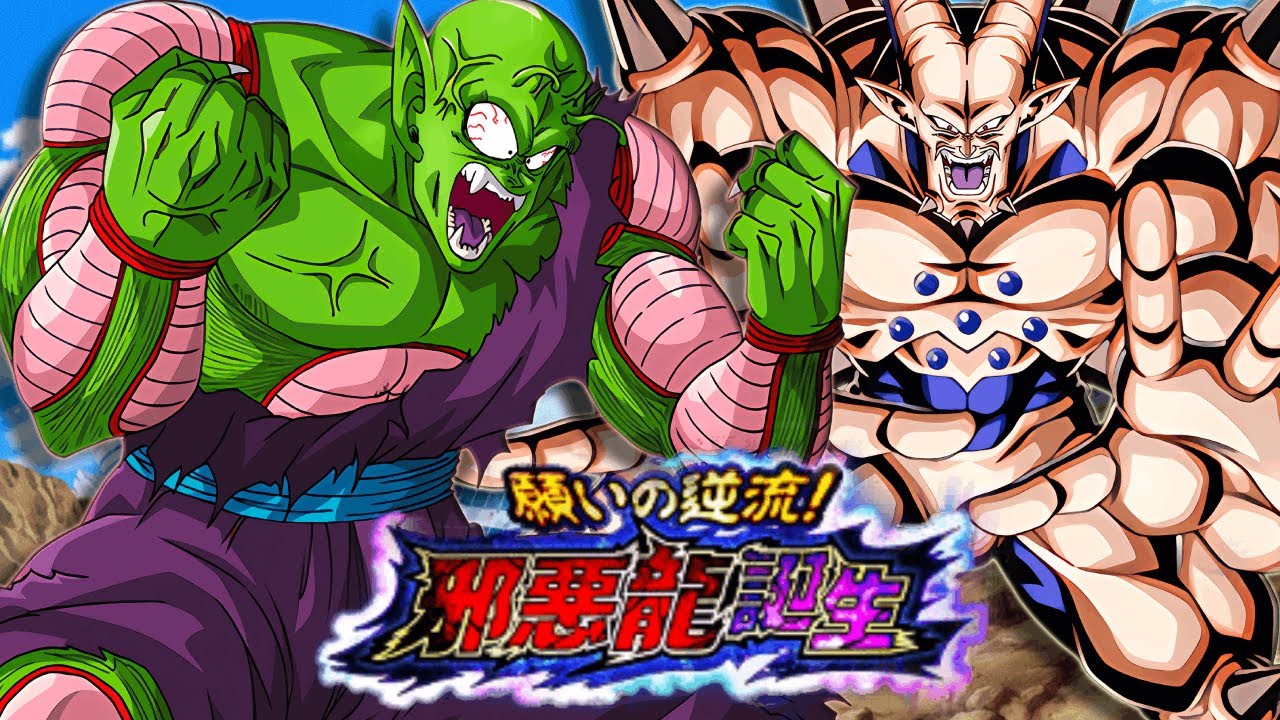THE BEST TUR PROVES HE'S THE BEST! INT PICCOLO JR. VS HARDEST BOSS IN ...