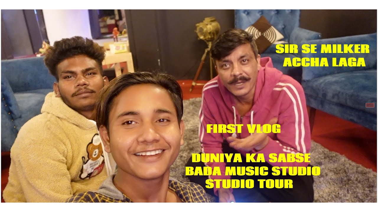 Duniya Ka Sabse Bada Studio | First Vlog | Sir Se Milke Accha Laga # ...