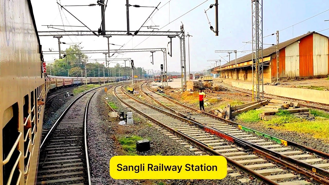 Sangli Railway Station | सांगली रेलवे स्टेशन | Maharashtra Express ...