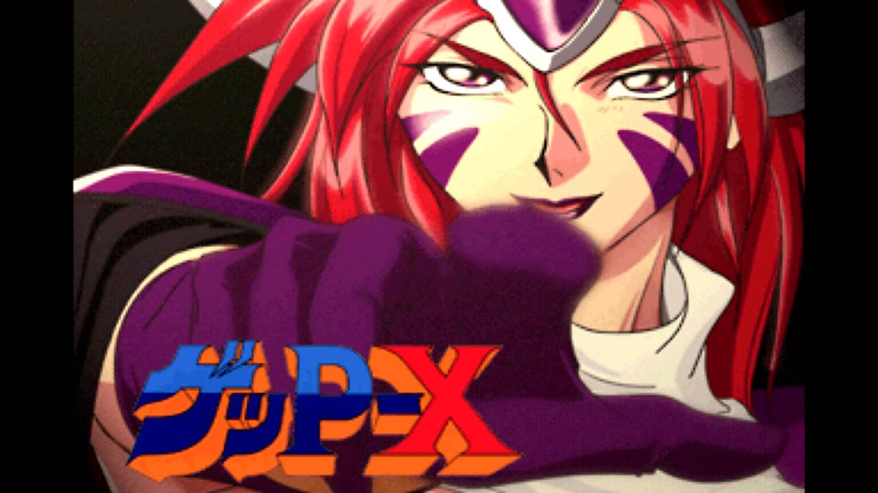 70's Robot Anime Geppy-X Original Soundtrack - GEPPY-X Ressurection ...