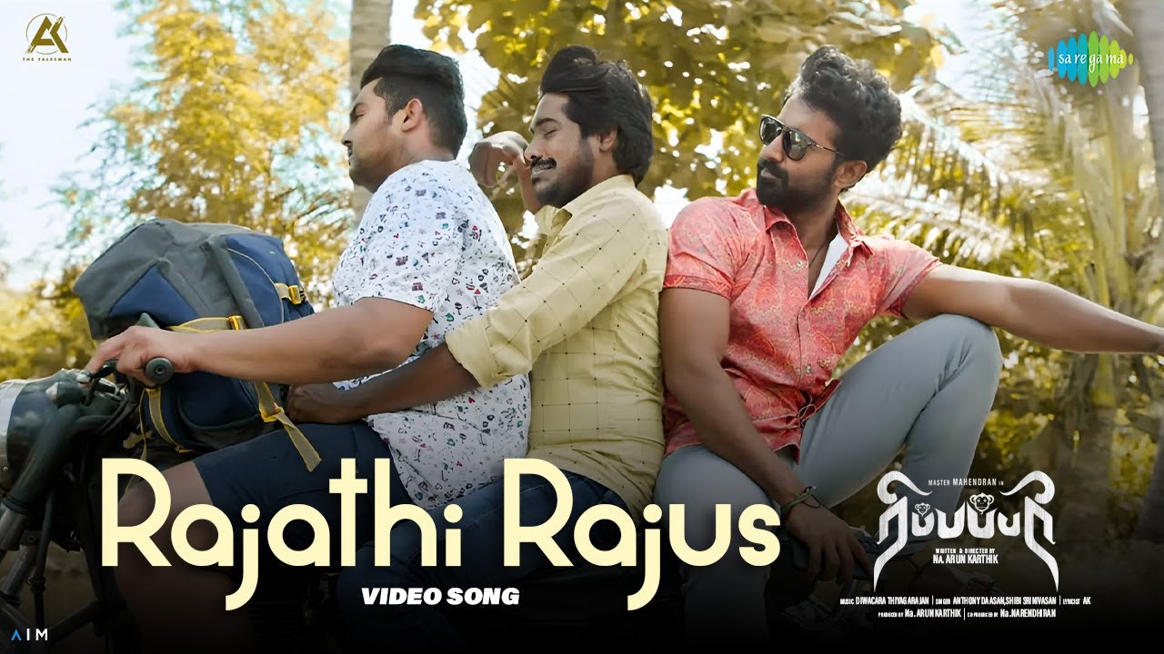 Rajathi Rajus - Video Song | Ripupbury | Master Mahendran,Noble K James ...