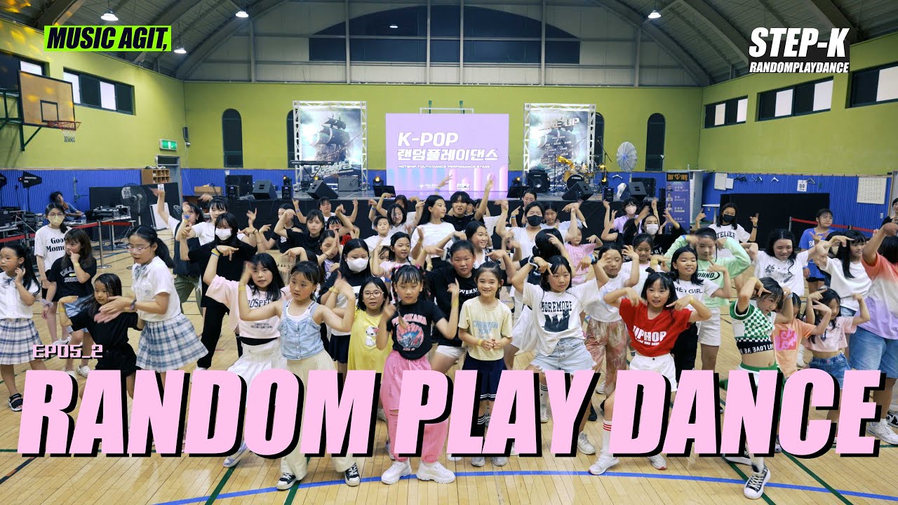 [STEP-K] EP05_2부 K-POP RANDOMPLAY DANCE - YouTube