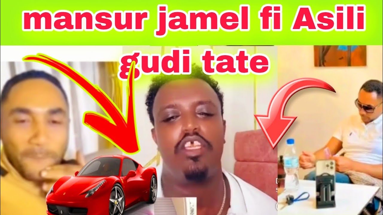 Mansur Jamal fi Asili gudii tate Baroo Abbiyoo - YouTube
