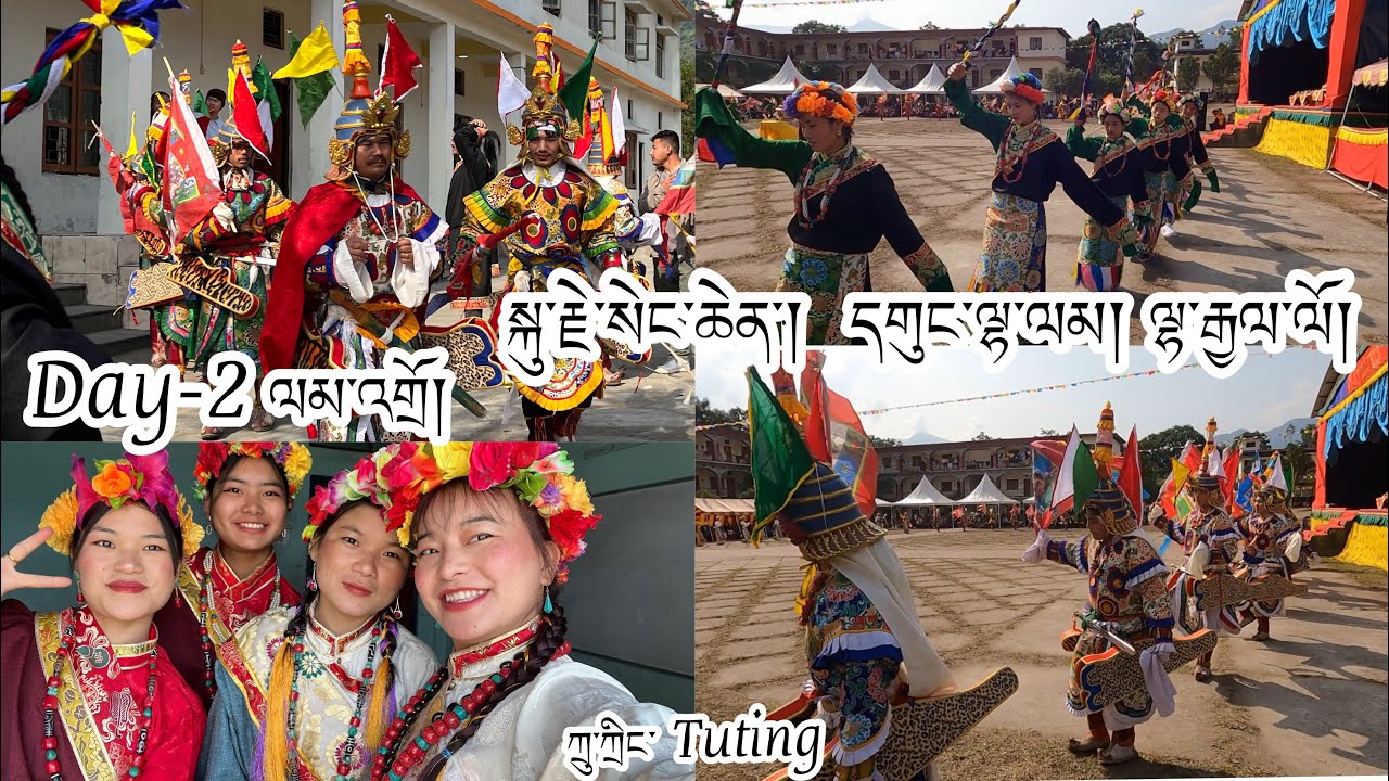 Lingdro part-2 ལམ་འགྲོ། སྐུ་རྗེ་སེང་ཆེན། དགུང་ལྷ་ལམ། ལྷ་རྒྱལ་ལོ། losar ...