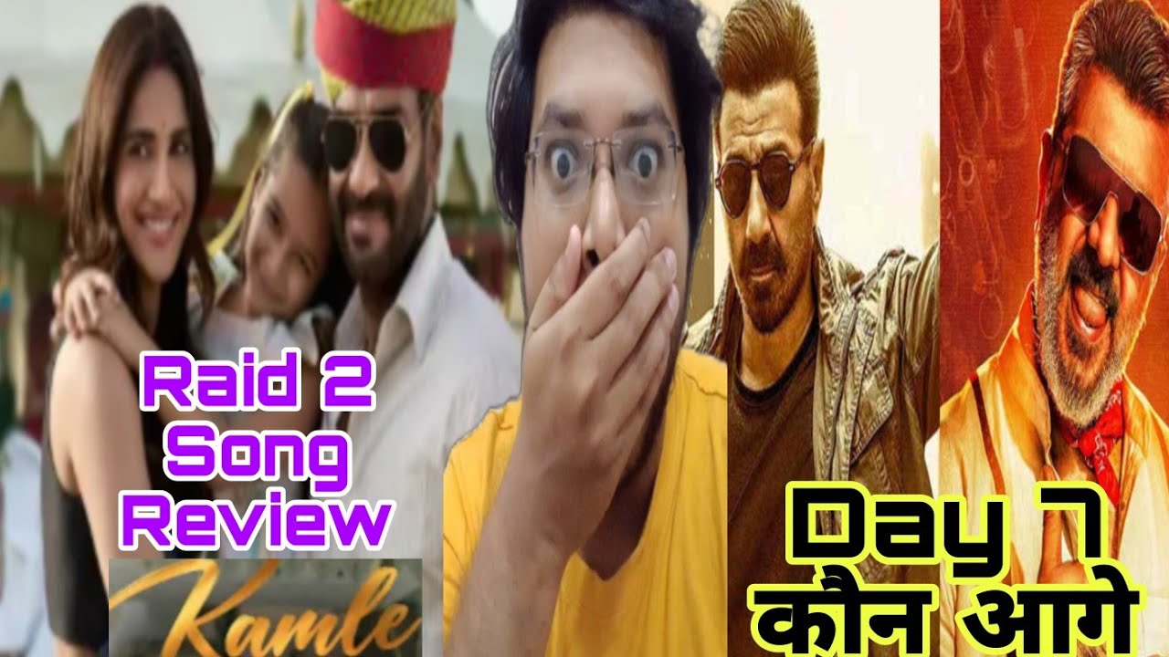 JAAT VS GOOD BAD UGLY DAY 7 COLLECTION | KAMLE SONG REVIEW RAID 2 | KAMLE SONG REACTION | JAAT ...