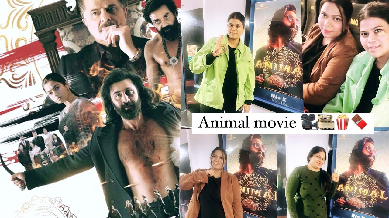 मूवी time Ist day Ist show🥰 ️Animal मूवी😘🤘 #dailyvlog #vlog87 ...