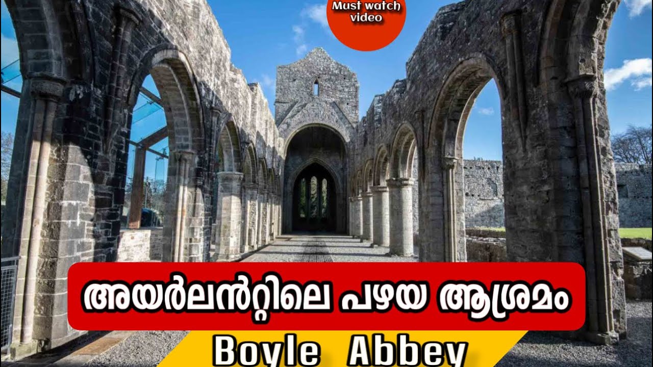 Boyle Abbey || county Roscommon || @OpwIe - YouTube