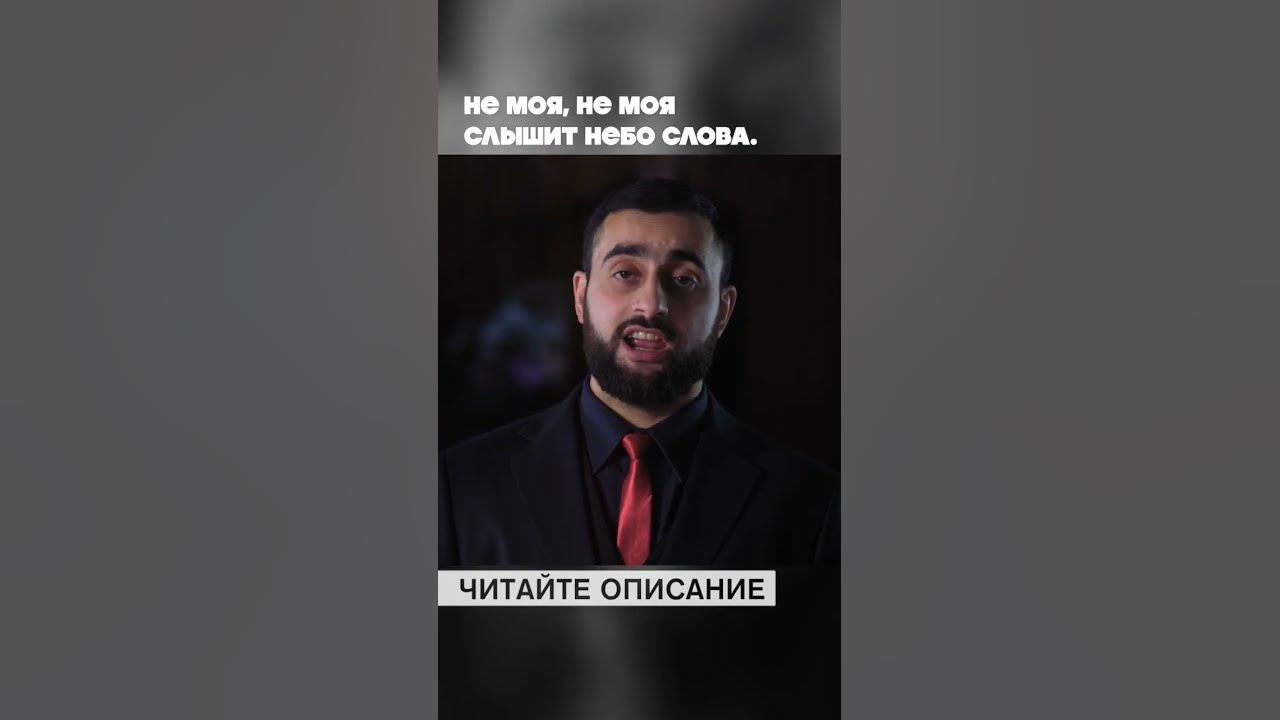 В саду склонился Божий Сын Youtube