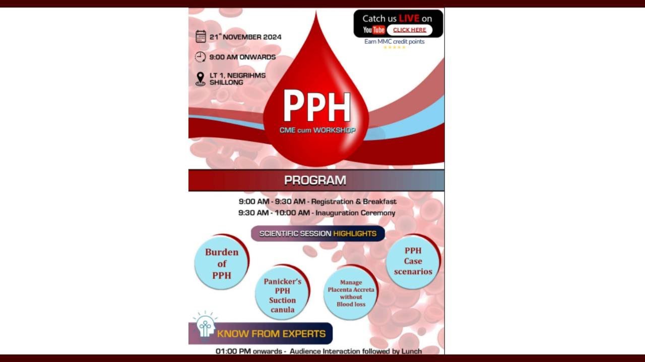 PPH - CME CUM WORKSHOP ON POSTPARTUM HAEMORRHAGE - YouTube