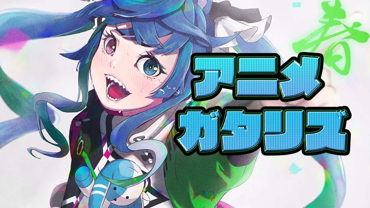 たぐえんの「防振りキチ芸」4連発【切り抜き】 - MOEPP