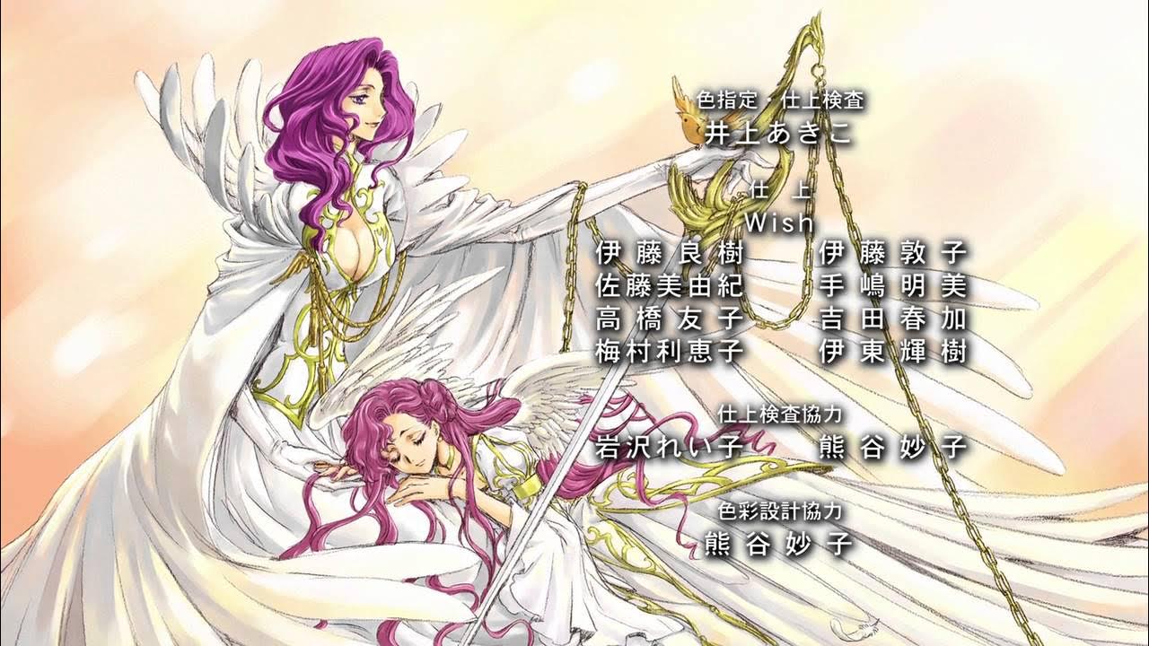 Code Geass R2 Ending 1 Hd Youtube