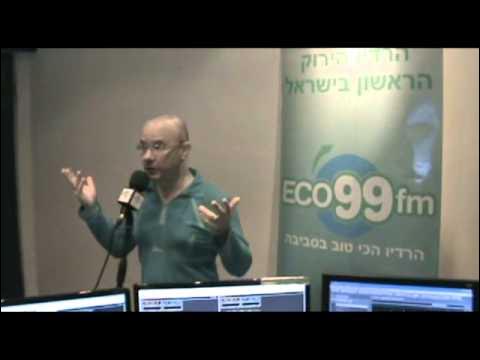 קובי אוז - הורה נדלנים eco99fm - YouTube