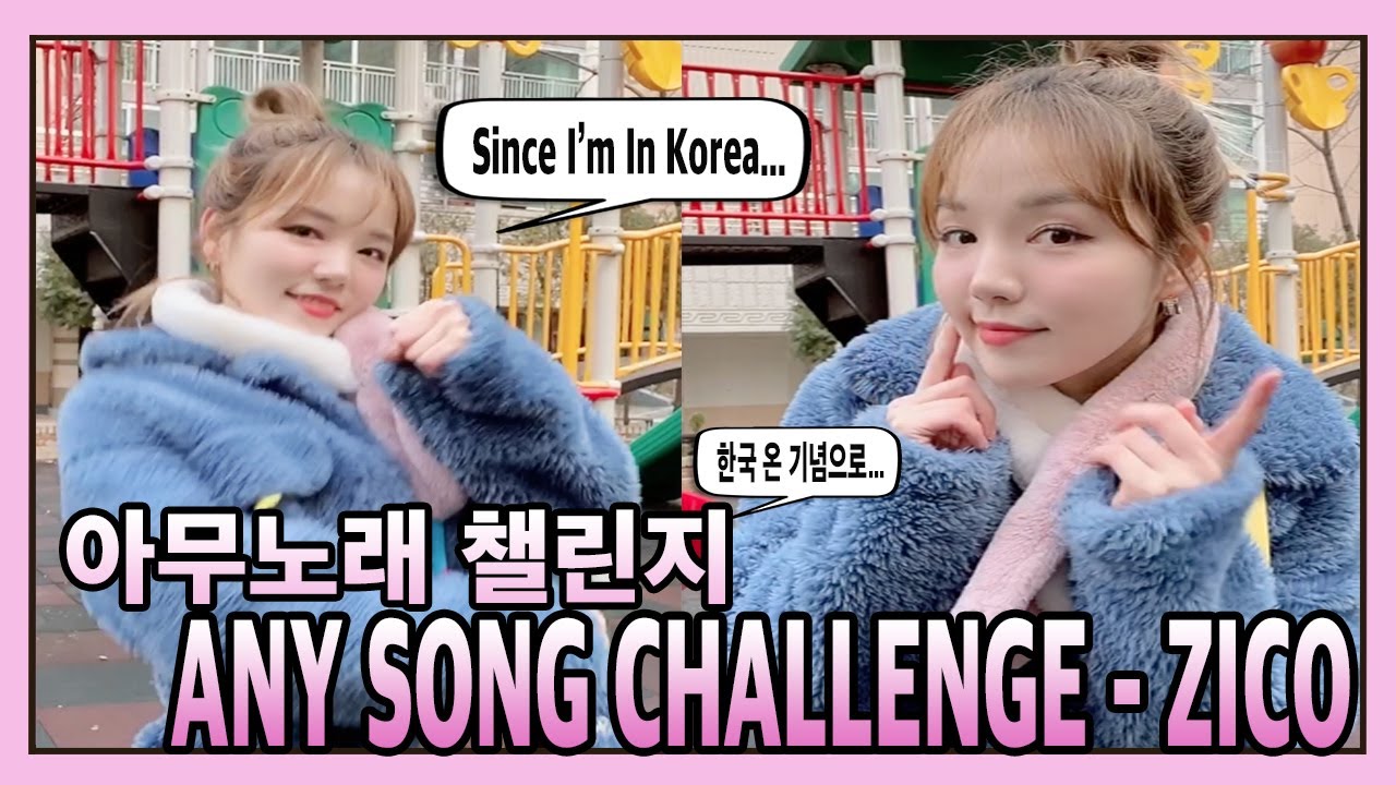 (TRENDING DANCE IN KOREA 2020) ANY SONG CHALLENGE - ZICO | (한국 온 기념으로 ...
