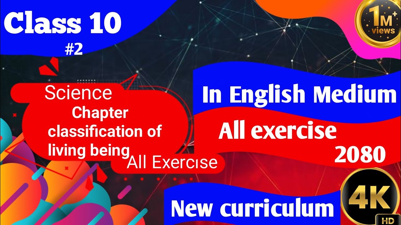 Class 10 Science Chapter 2 Exercise class 10 Science Chapter class-10-science-chapter-2-exercise-class-10-science-chapter