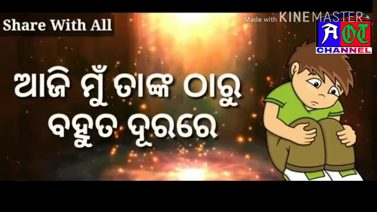 Happy Raja mauja - YouTube