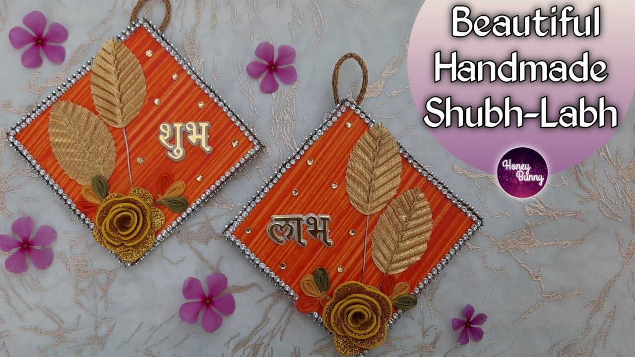 Beautiful Handmade Shubh-labh - YouTube