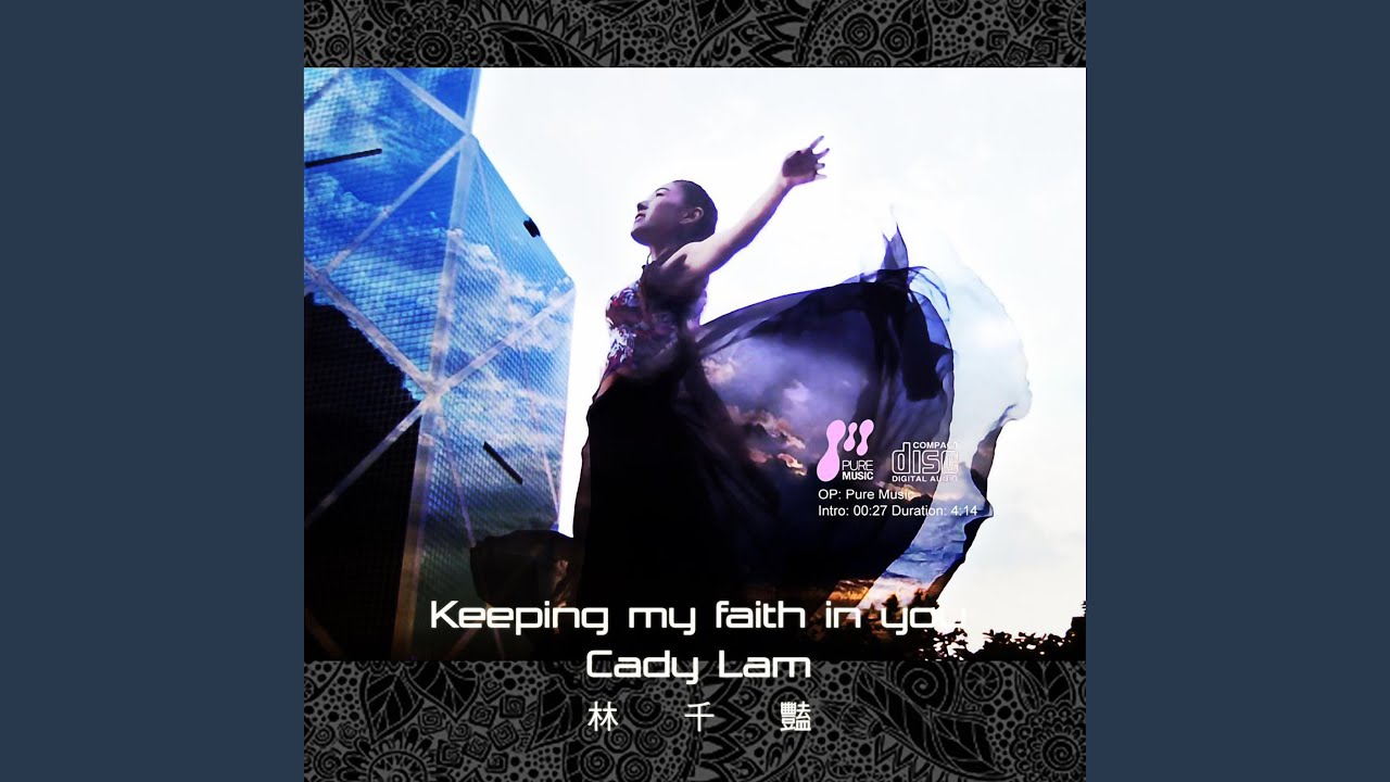 Keeping My Faith In You 新編曲 2022 - YouTube