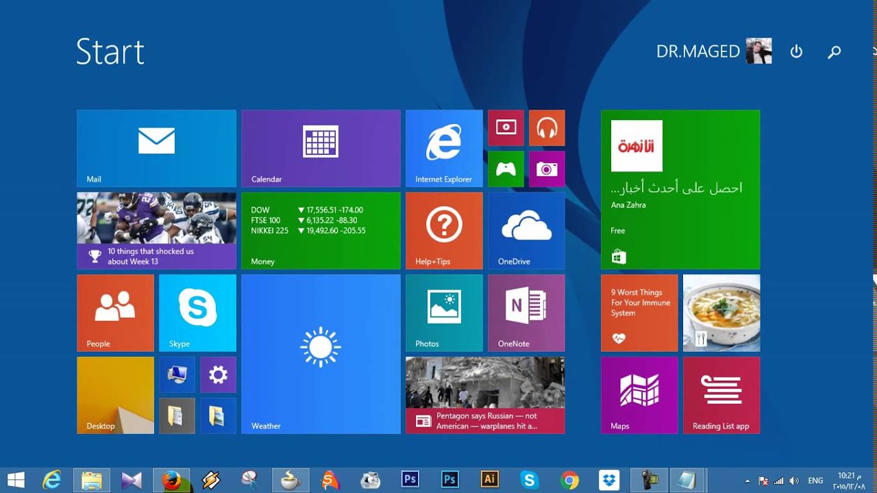 Design Forms JDeveloper Button Save & Delete - YouTube