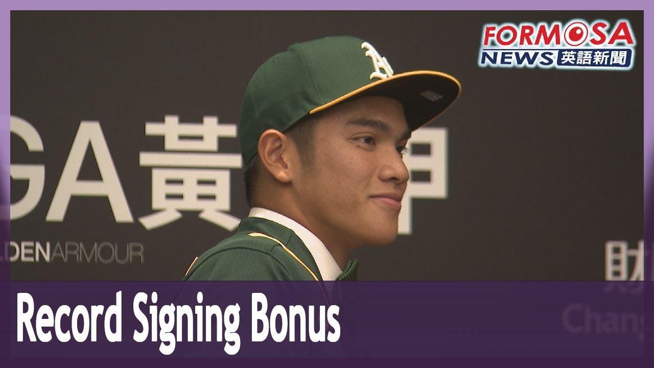 Taiwanese southpaw Lin Wei-en signs with Oakland Athletics for NT$43.5 ...