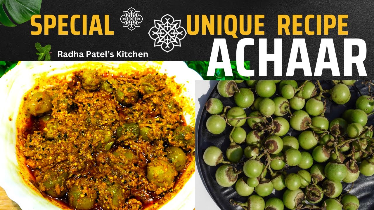 Lasoda ka Achaar : खट्टा-तीखा चटपटा मसलेदार अचार | Labhera Achaar ...