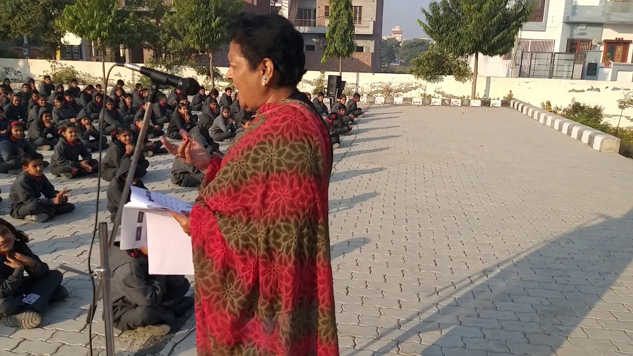 BHASHA SANGAM: Bengali at KV Mathana - YouTube