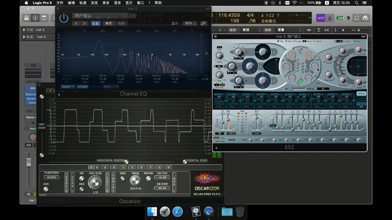 ES2:放大器,效果器 -- Logic pro x:ES2使用教程--07 - YouTube