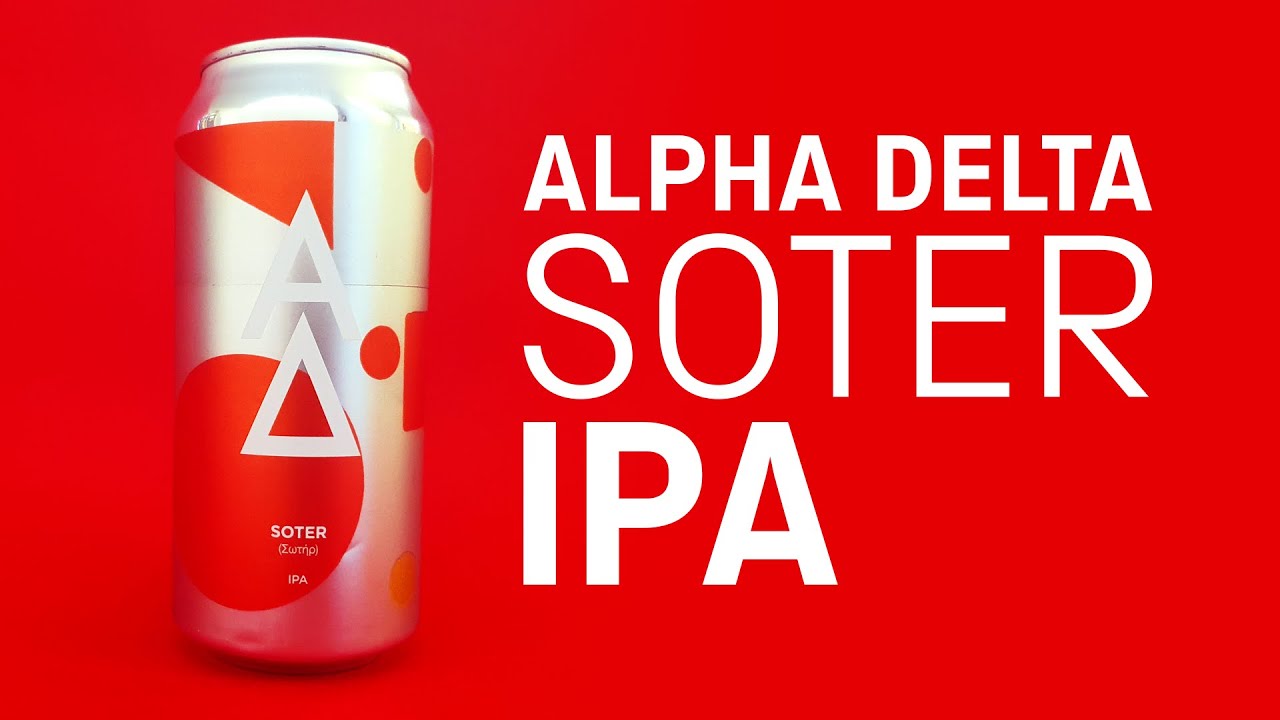 Alpha Delta - Soter (IPA) - HopZine Beer Review - YouTube