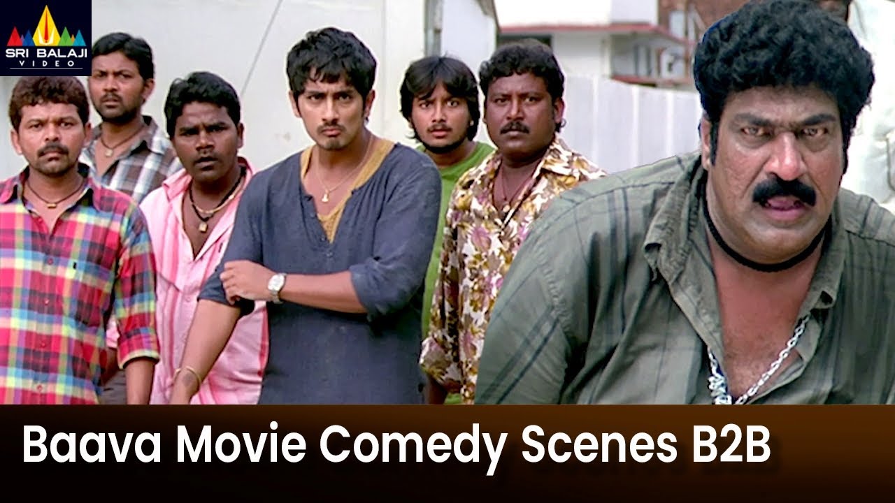 Baava Movie Comedy Scenes Back to Back | Vol 2 | Telugu Comedy Scenes ...