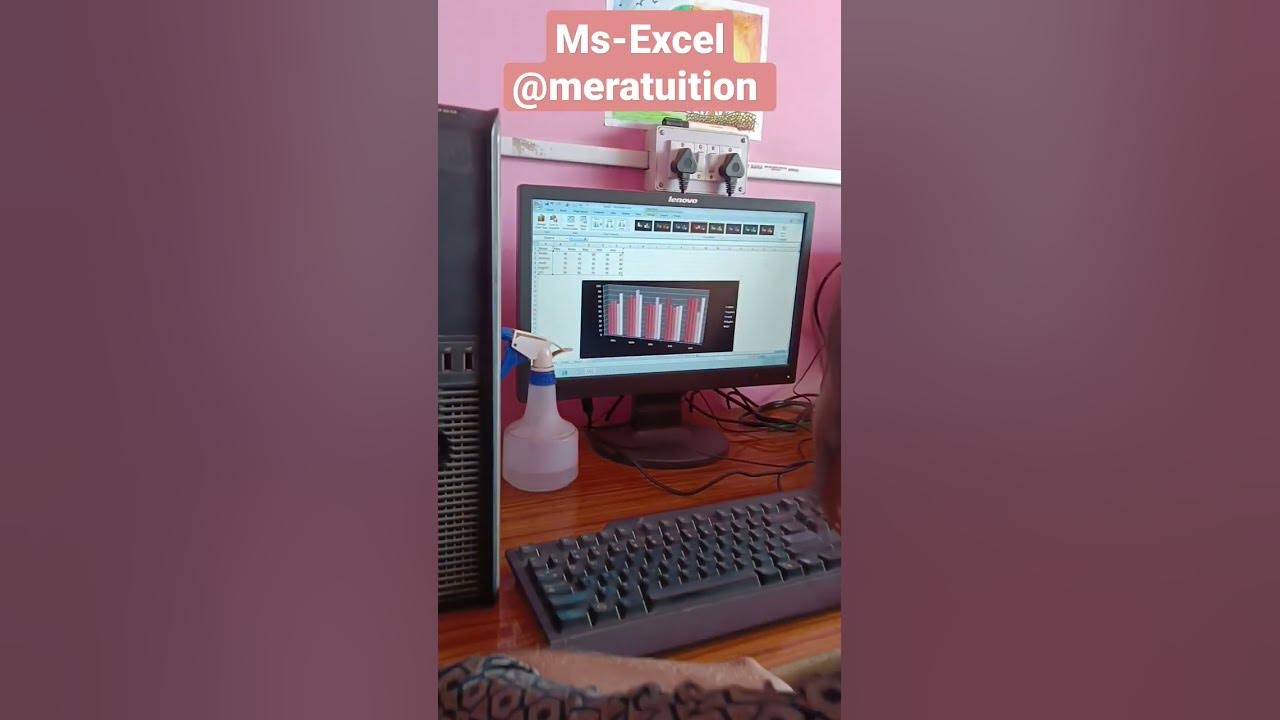 Mera Tuition | Ms-Excel #shorts #computer #meratuition #shortsvideo #ytshorts #coding # ...