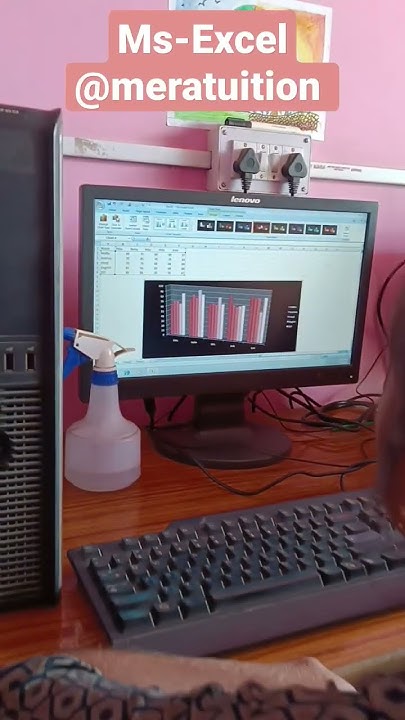 Mera Tuition | Ms-Excel #shorts #computer #meratuition #shortsvideo #ytshorts #coding # ...