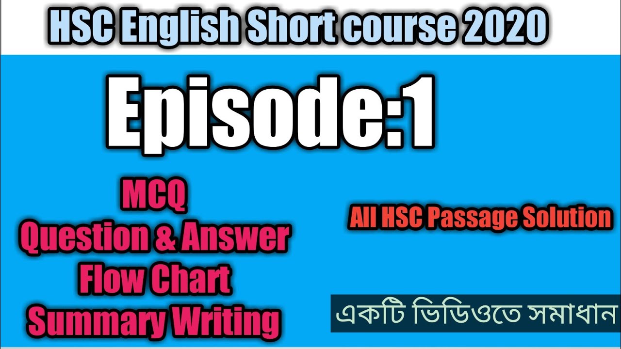 HSC English Short Course 2020।Episode1।All passage - YouTube