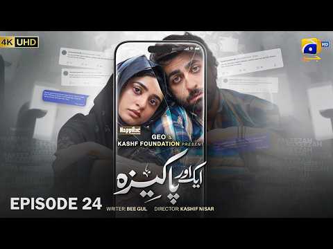 Aik Aur Pakeezah Episode 24 - [Eng Sub] Digitally Presented by Happilac Paints - 2nd April 2026