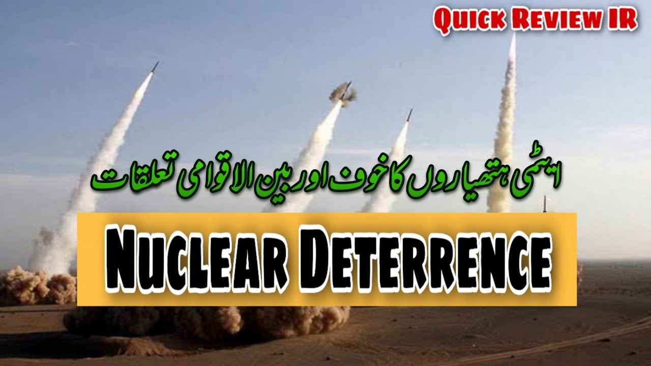 Nuclear Deterrence in International Relations | Nuclear Deterrence | What is Nuclear Deterrence ...