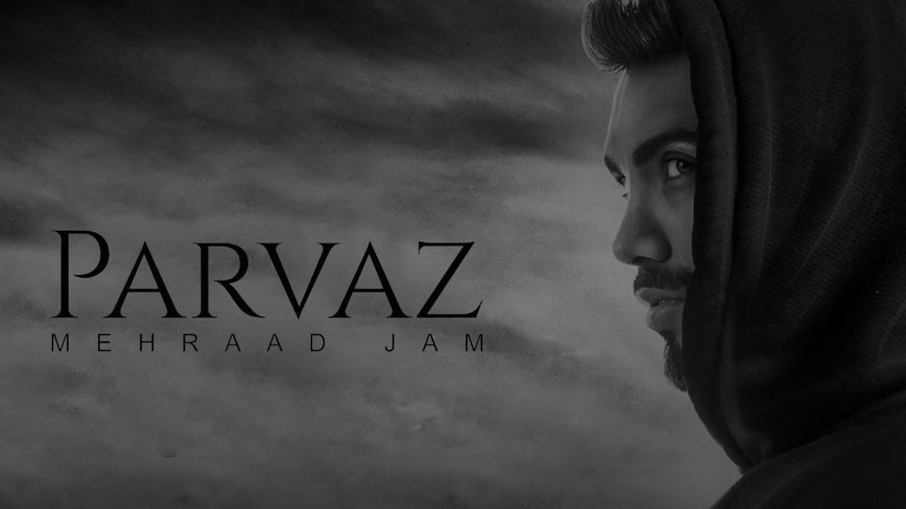 Mehraad Jam - Parvaz | Live Performance مهراد جم - پرواز - YouTube